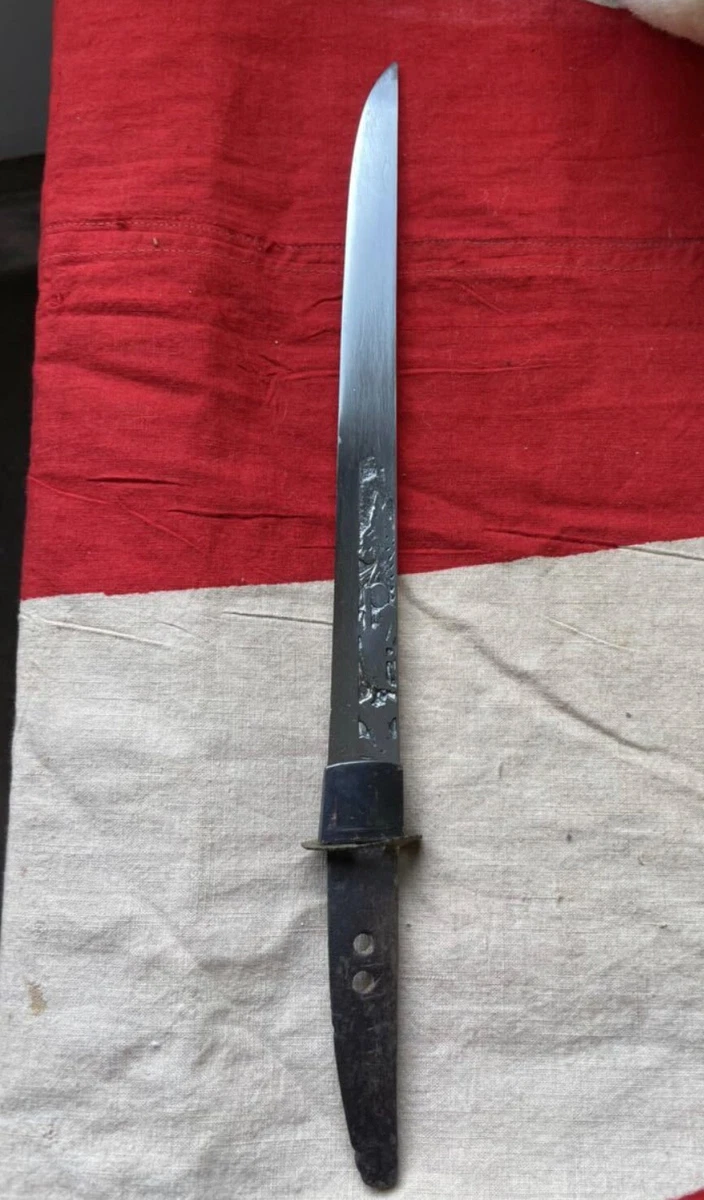 Authentic Masamune Sword