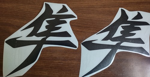 X2 matte black Suzuki Hayabusa, Kanji set decal sticker | eBay