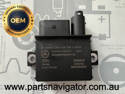 GLOW PLUG RELAY CONTROL UNIT FOR MERCEDES C 220 200 CDI W204 OM 646 ...