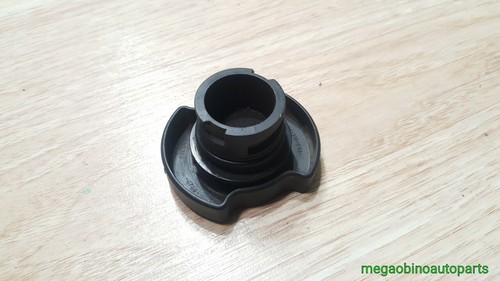 ford jaguar Oil Fill Cap SAE 5W-20 m536m oem c124 | eBay