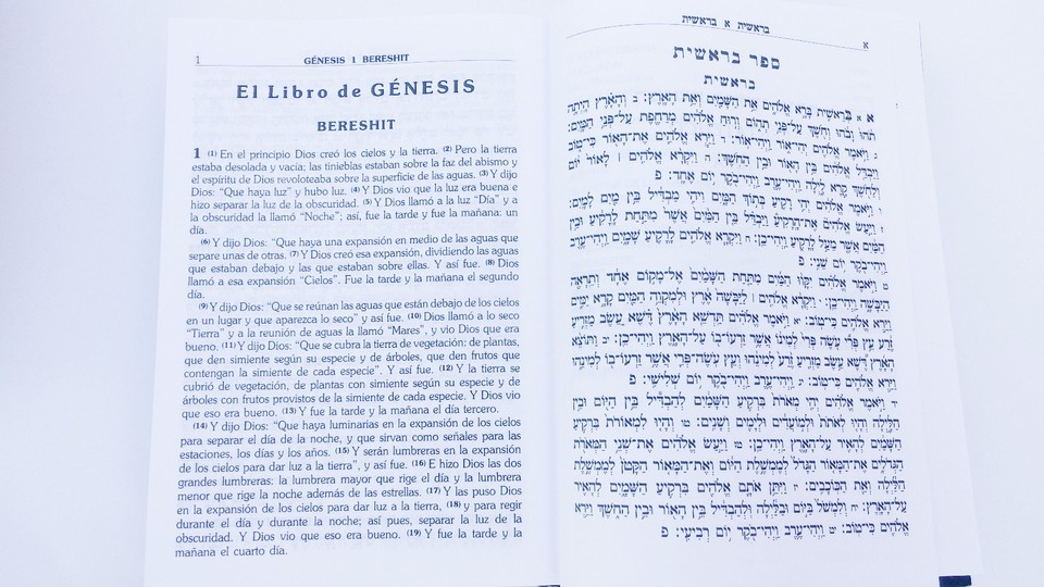 Jewish Bible - Spanish & Hebrew - Tora,Profetas,Hagiografos | eBay