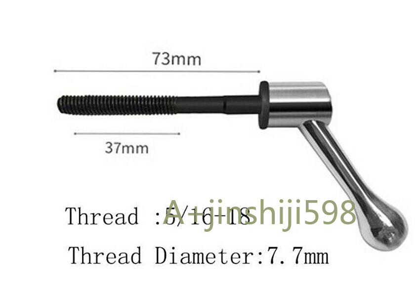 Milling Machine Quill Lock Sleeve Handle set 5/16 Thread Bridgeport ...