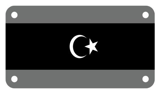 Libya Flag Black & Gray Version 4" X 7" ATV Motorcycle License Plate | eBay
