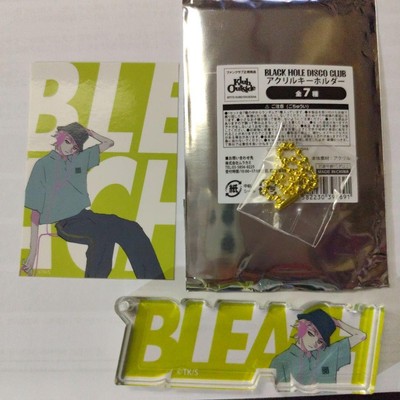 Bleach Ace Keychain Sticker Set Green Acrylic Anime Manga Limited ...