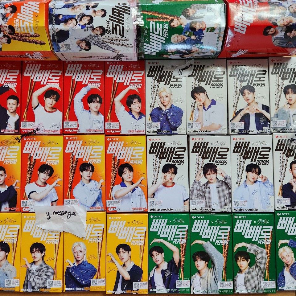 Straykids 2025 PEPERO Special white cookie original almond crunky | eBay