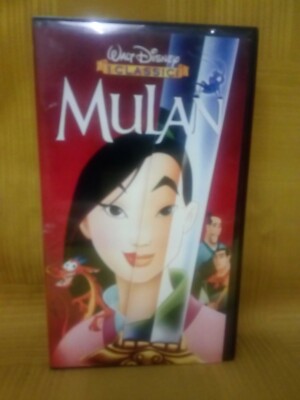 Mulan (1998) - VHS Walt Disney | eBay