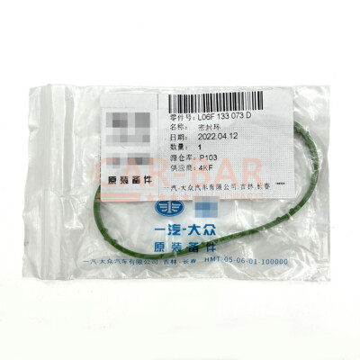 Throttle Housing Seal 06F133073D for Audi Q3 A4 A5 Volkswagen CC Passat ...