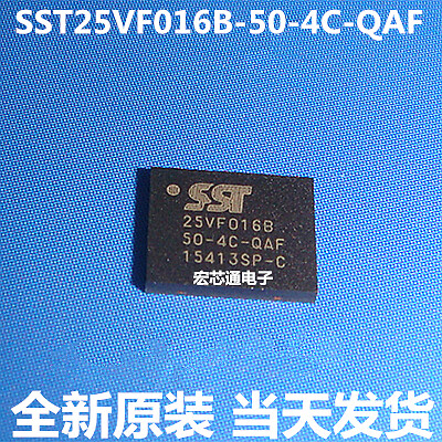 1pcs SST25VF016B-50-4C-QAF IC FLASH 16MBIT 50MHZ 8WSON Microchip | eBay