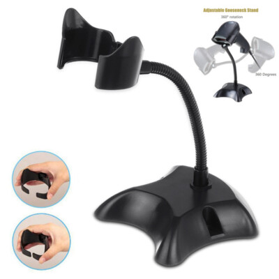 Black Adjustable Laser Barcode Scanner Stand Holder Bar Code Scan ...
