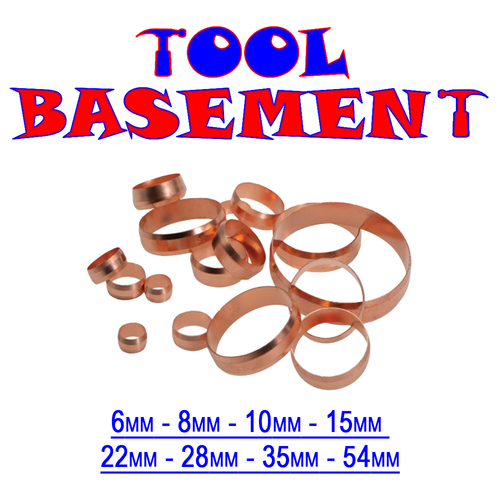 Copper Compression Olive 6mm 8mm 10mm 15mm 22mm 28mm 35mm 54mm - Select ...