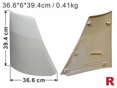 HINO 300 HINO 195 HINO 155 Corner Panel TRUCK 2013 RIGHT SIDE 8.5T Flat ...