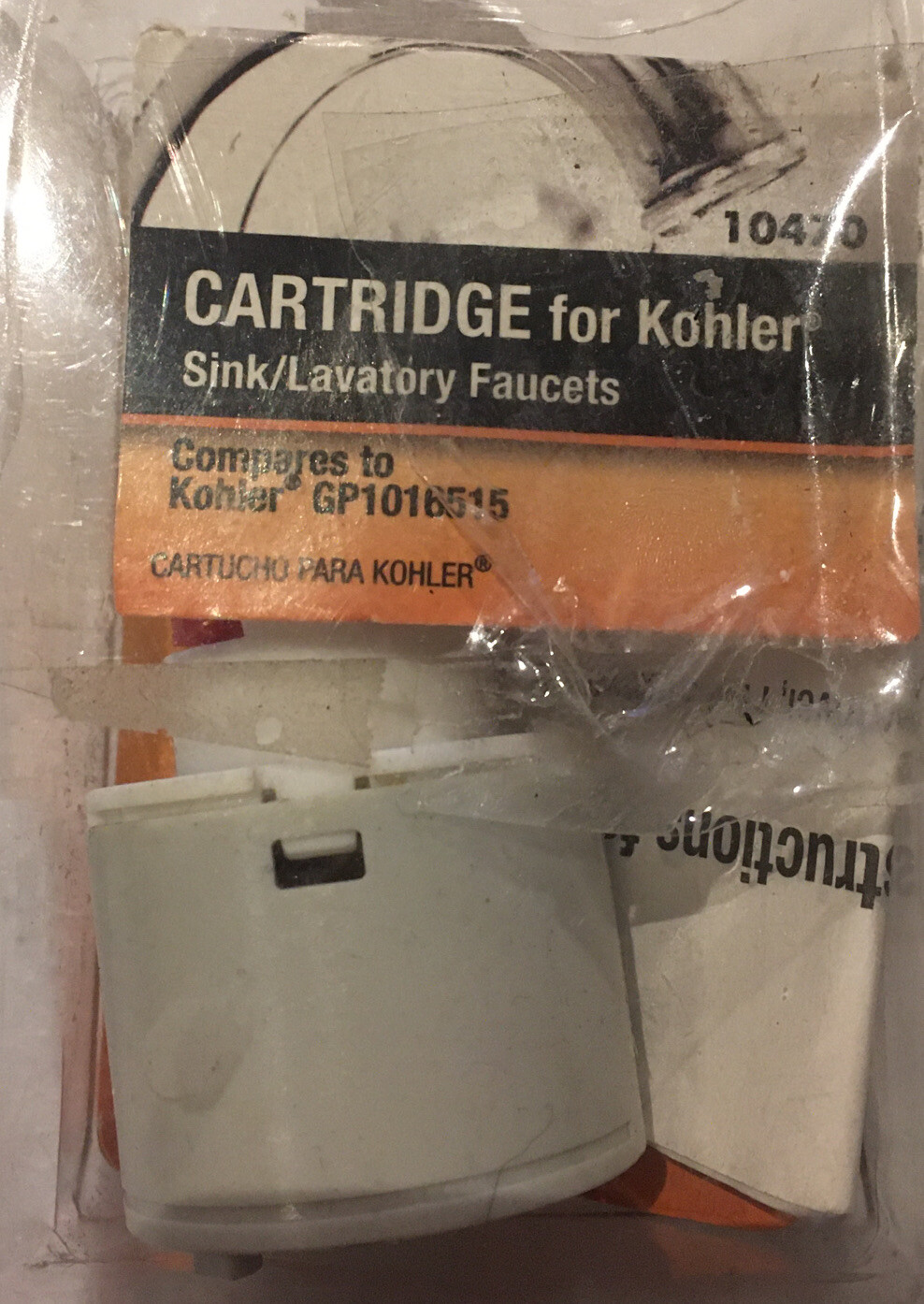DANCO Sink Cartridge # 10470 Compares To Kohler # GP1016515 | eBay
