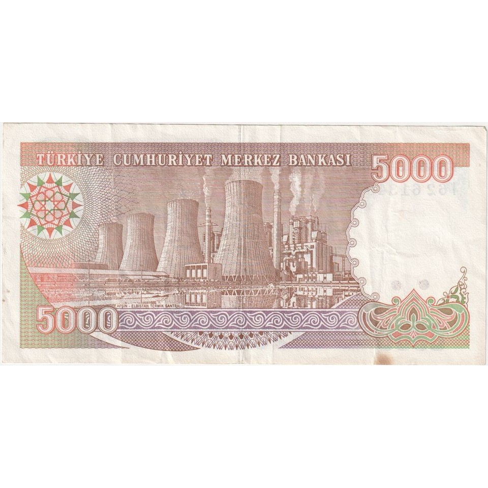 [#1243284] Turkey, 5000 Lira, 1990, EF | eBay