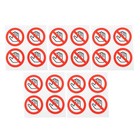 40 Pcs Do Not Touch Sign Laptop Warning Sticker Caution Hot Surface ...