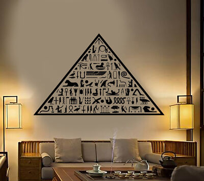Vinyl Wall Decal Ancient Egypt Egyptian Pyramid Hieroglyphs Stickers ...