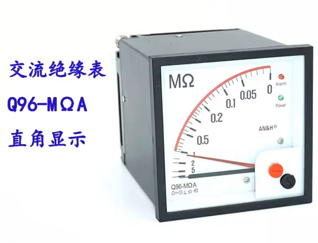 1PCS NEW FIT FOR Q96-MΩA AC Insulation Meter Right Angle Display | eBay