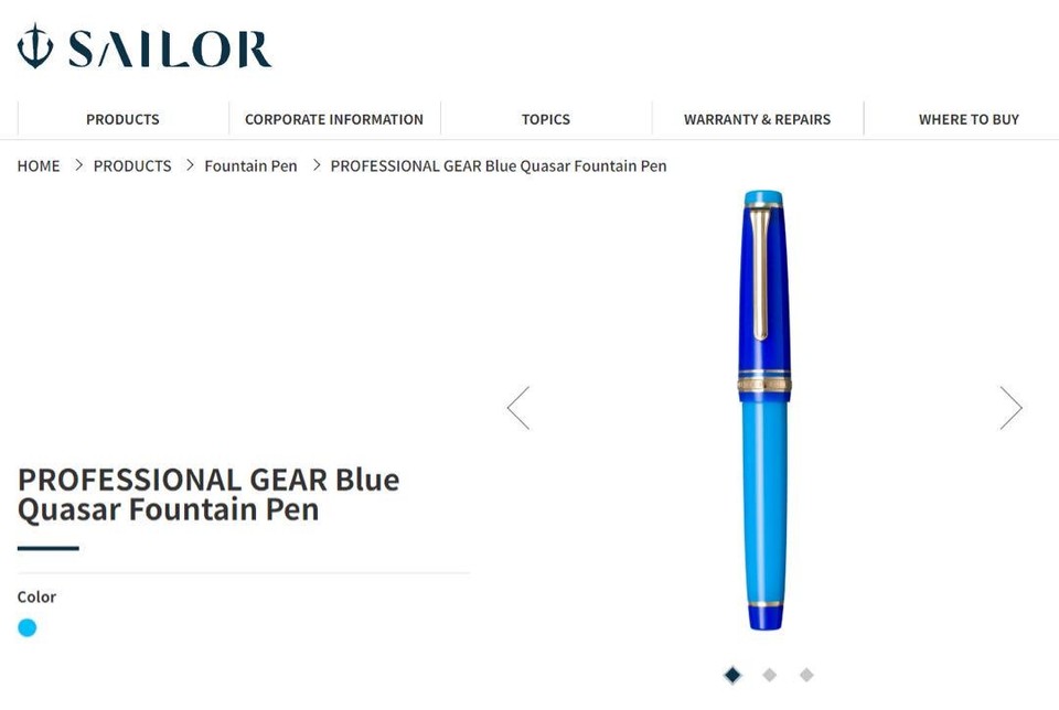 Sailor ProGear Blue Quasar Fountain Pen 21K MF Slim PMMA Used | eBay