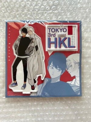 Color Recipe Acrylic Stand Harada Exhibition HLK TOKYO 3rd Harada | eBay