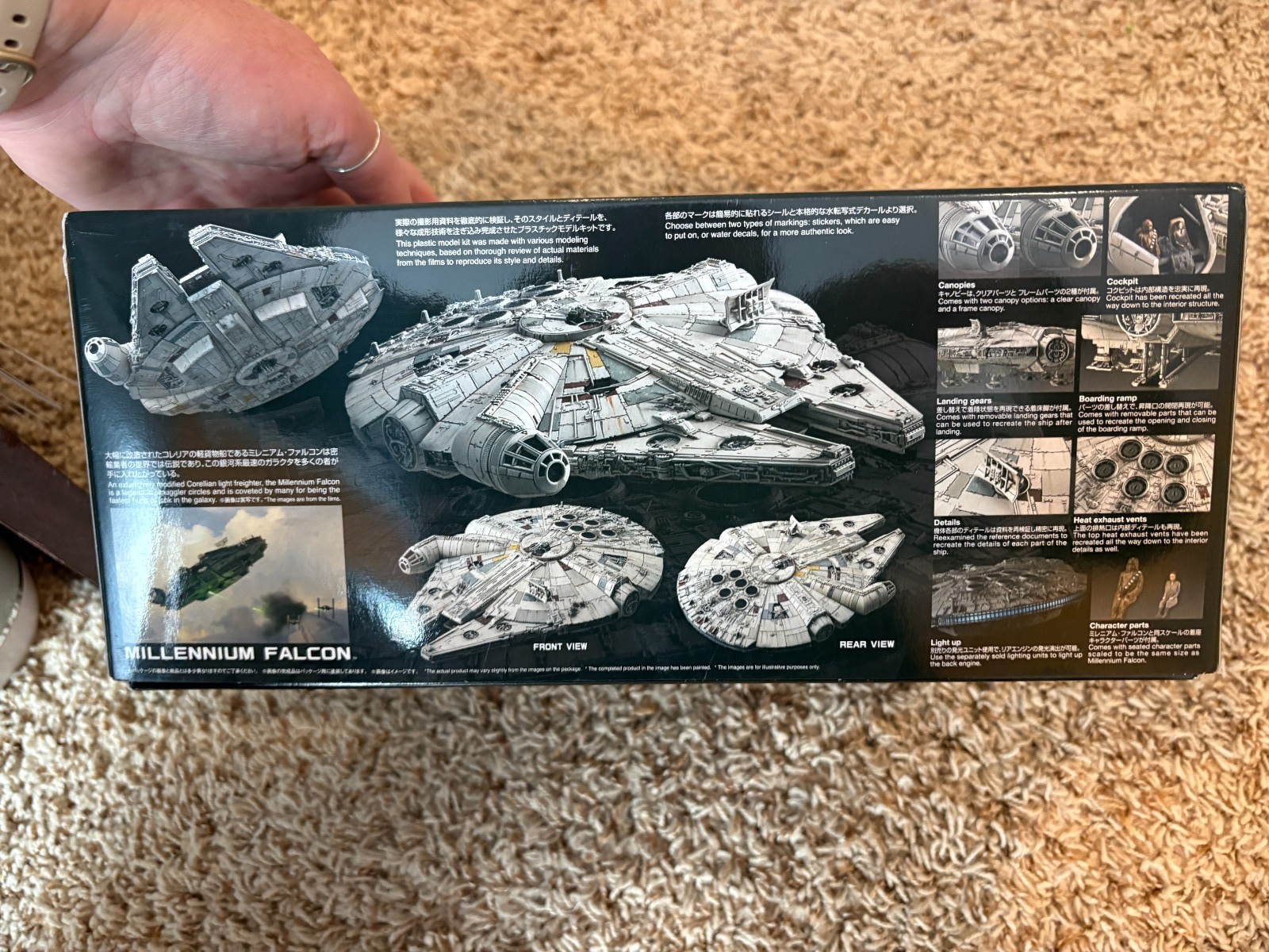 Bandai Star Wars: Millennium Falcon 1/144 Scale Plastic Model kit NEW ...