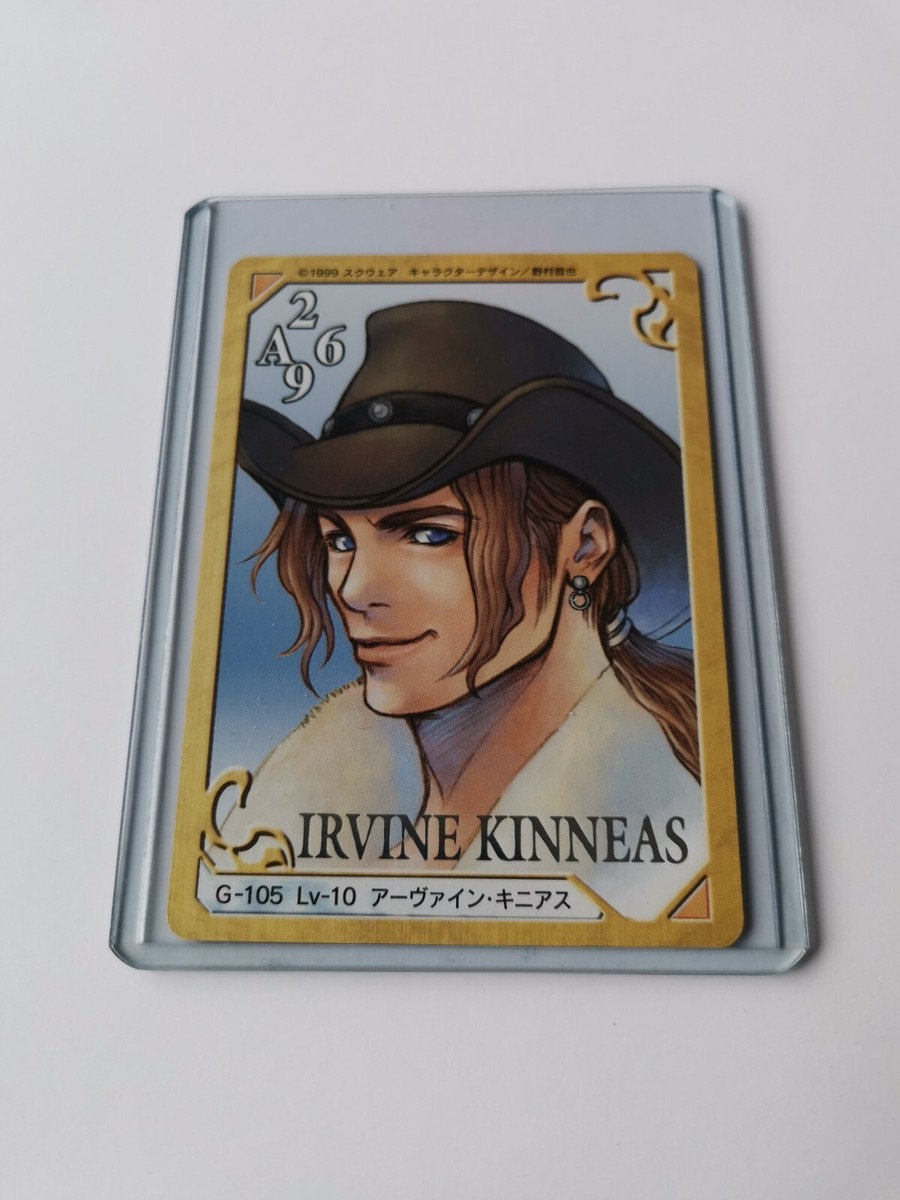 Irvine Kinneas