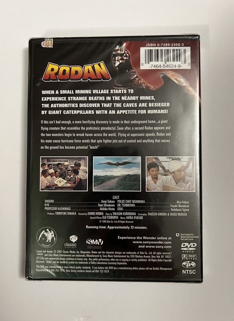 Rodan (DVD, 2002) for sale online | eBay