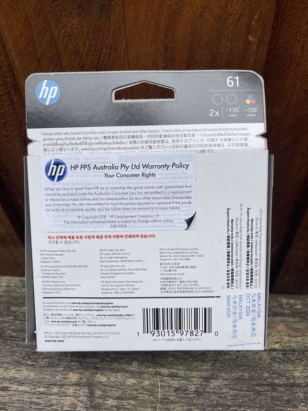 Genuine HP-61 Bulk Ink Pack 3x Cartridges - 2x Black 1x Tri-Colour ...