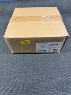 Bogen Metal Speaker Box Back MB8TSQ BACK OF SPEAKER BOX ONLY NO SPEAKER ...