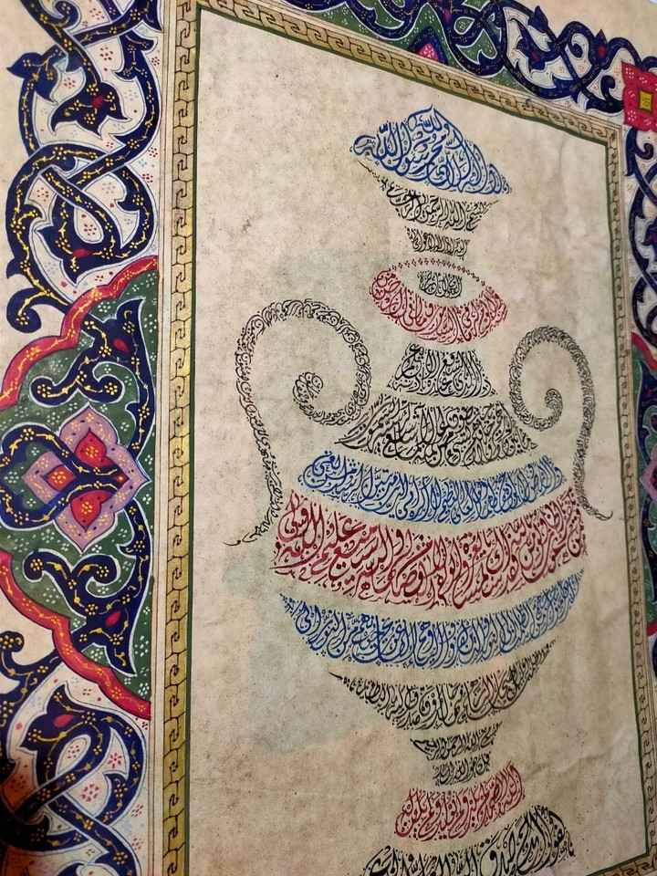 Islamic Handwritten Panel Paper Scroll Manuscript Arabic Calligraphy ...