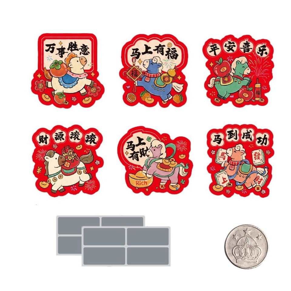30pcs Cartoon Vouchers Tickets Anniversary Surprise Lucky Cards Game ...