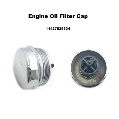 Aluminum Cover Cap for Oil Filter Housing for BMW 11427525334 | eBay