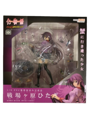 Figurine Hitagi De Senjougahara