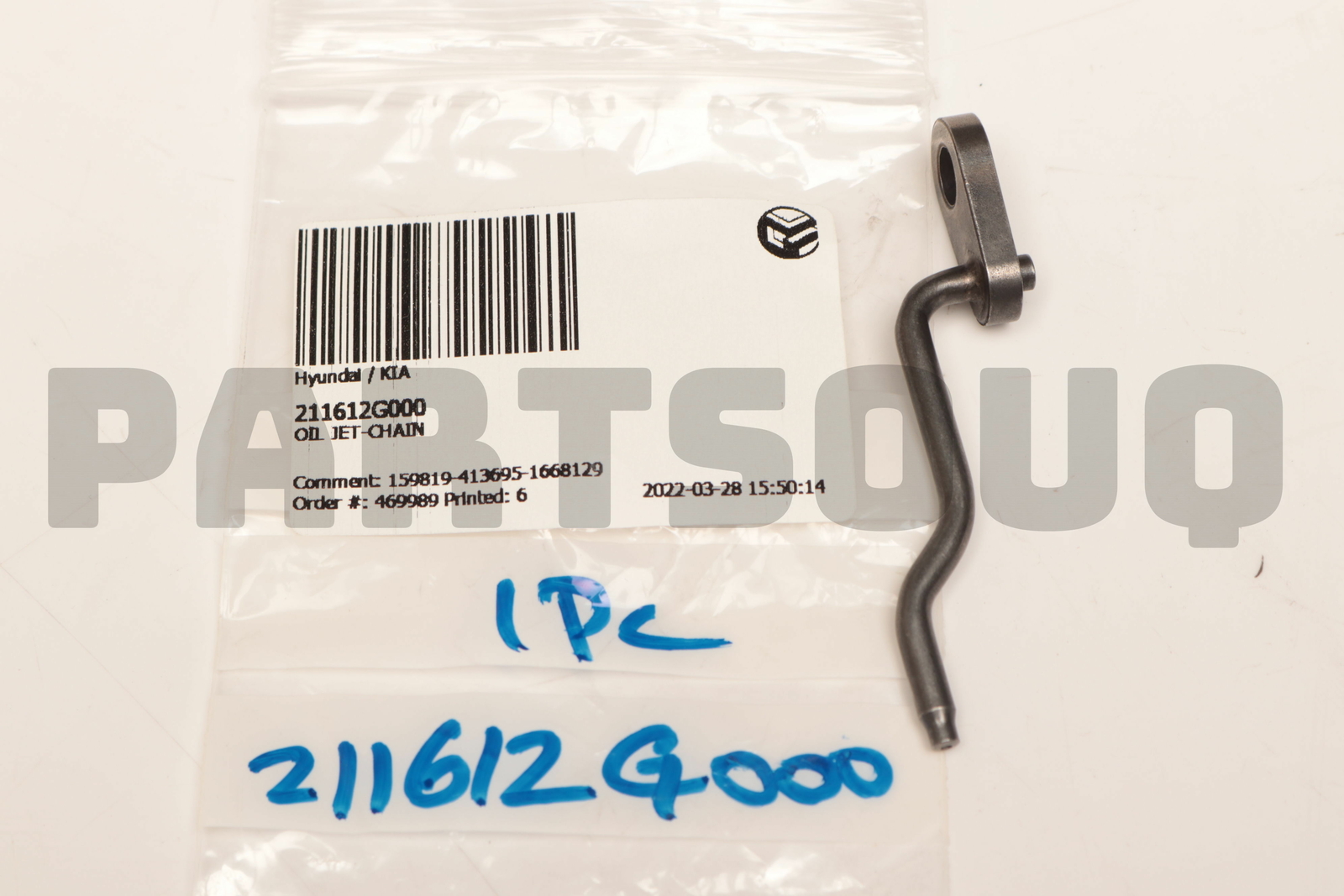 211612G000 Genuine Hyundai / KIA OIL JET-CHAIN | eBay