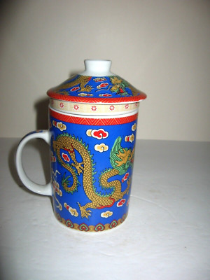 Vintage Porcelain Chinese Dragon Tea Cup with Infuser Strainer and Lid ...
