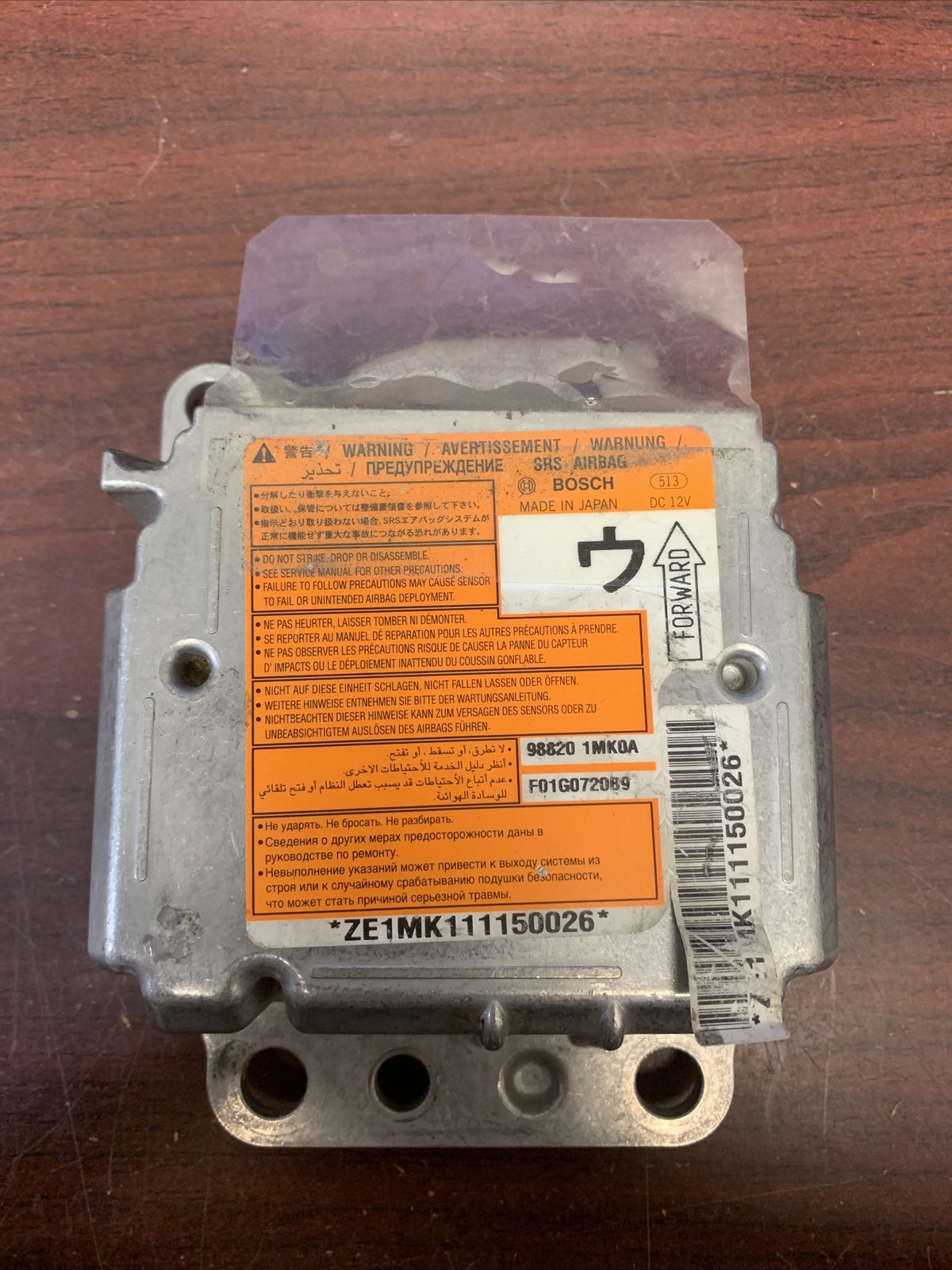 NISSAN PATHFINDER SRS CONTROL MODULE UNIT PN: 98820 1MK0A | eBay