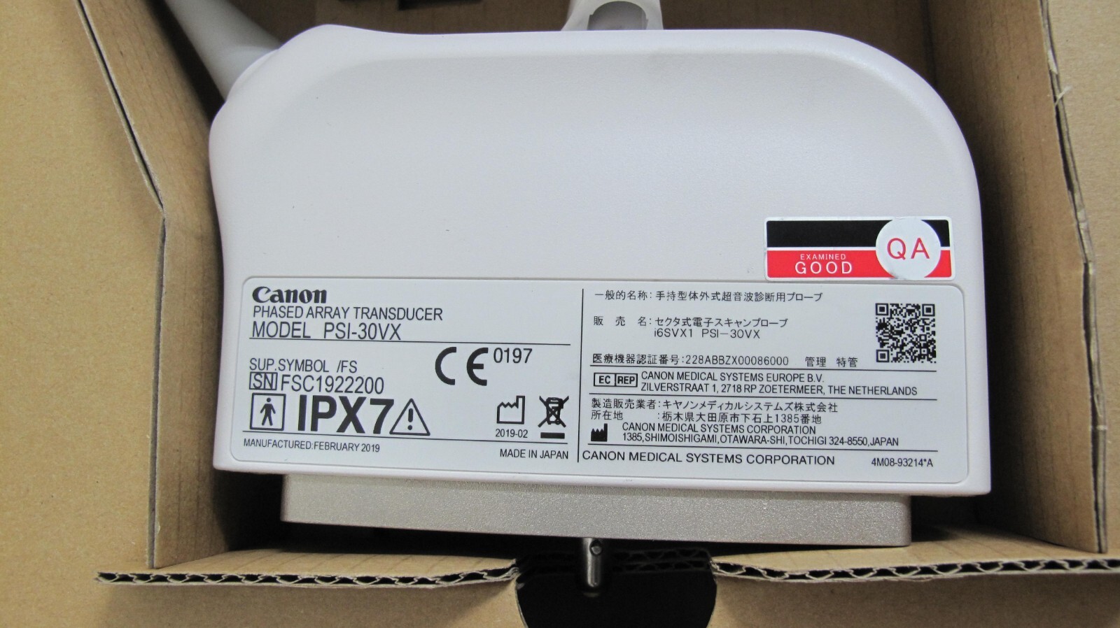 Canon PSI-30VX Phased Array Ultrasound Transducer Probe MFG 2019 ...