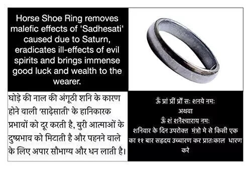 Pack of 3 Black Horse Shoe Iron Shani Rings KALE GODE KI NAAL NAL RING ...