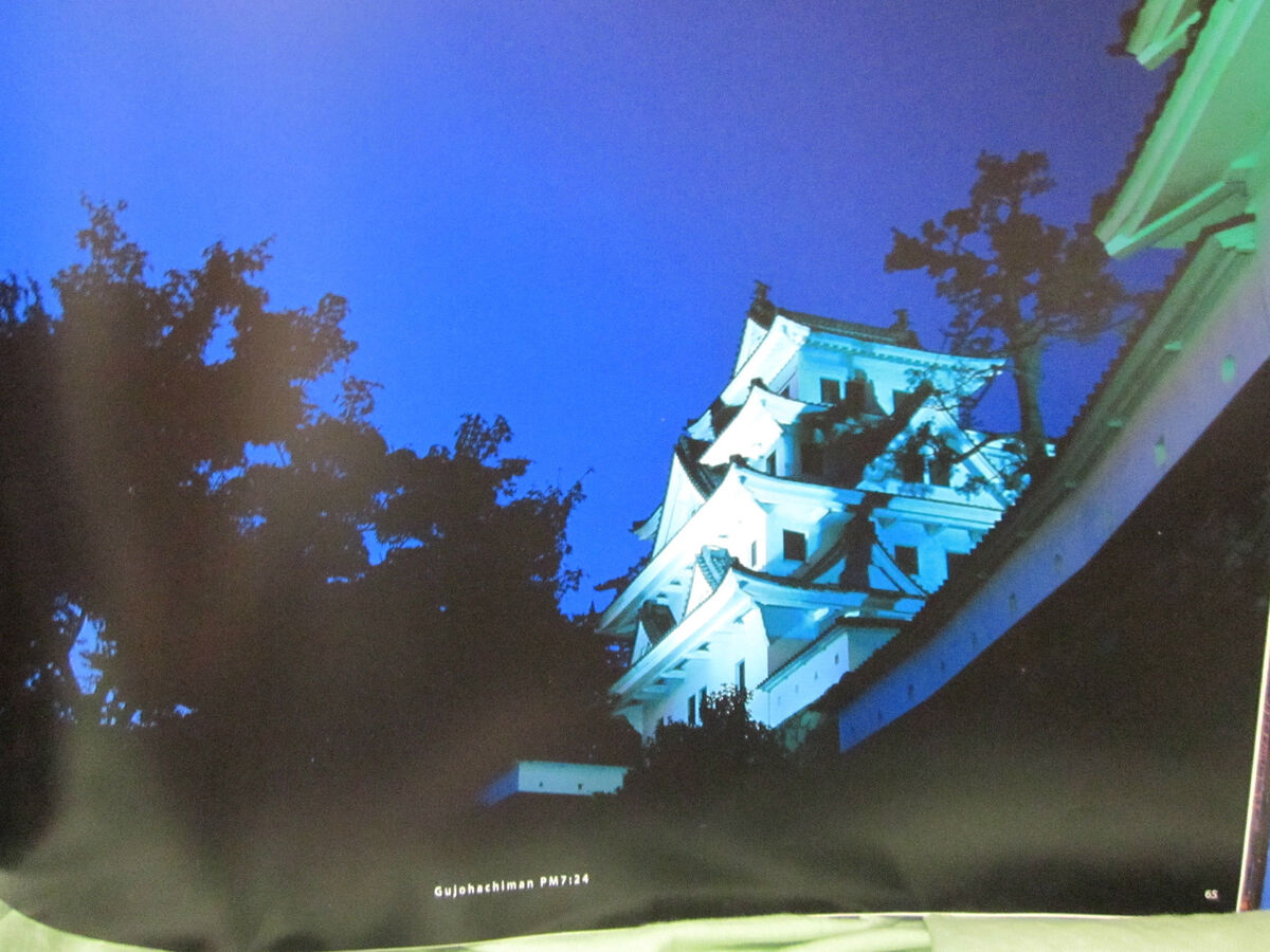Kazutoshi Yoshimura Photo Book BLUE MOMENT JAPAN 2007 | eBay Kazutoshi Yoshimura Photo Book BLUE MOMENT JAPAN 2007 | eBay