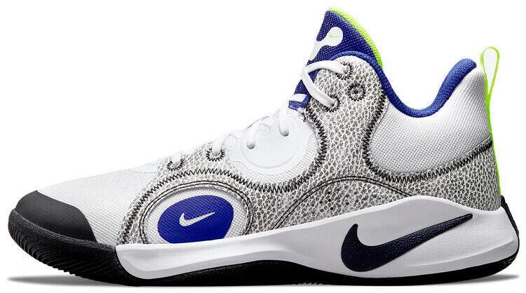 Nike Fly.By 2 Mid White for Sale | Authenticity Guaranteed | eBay