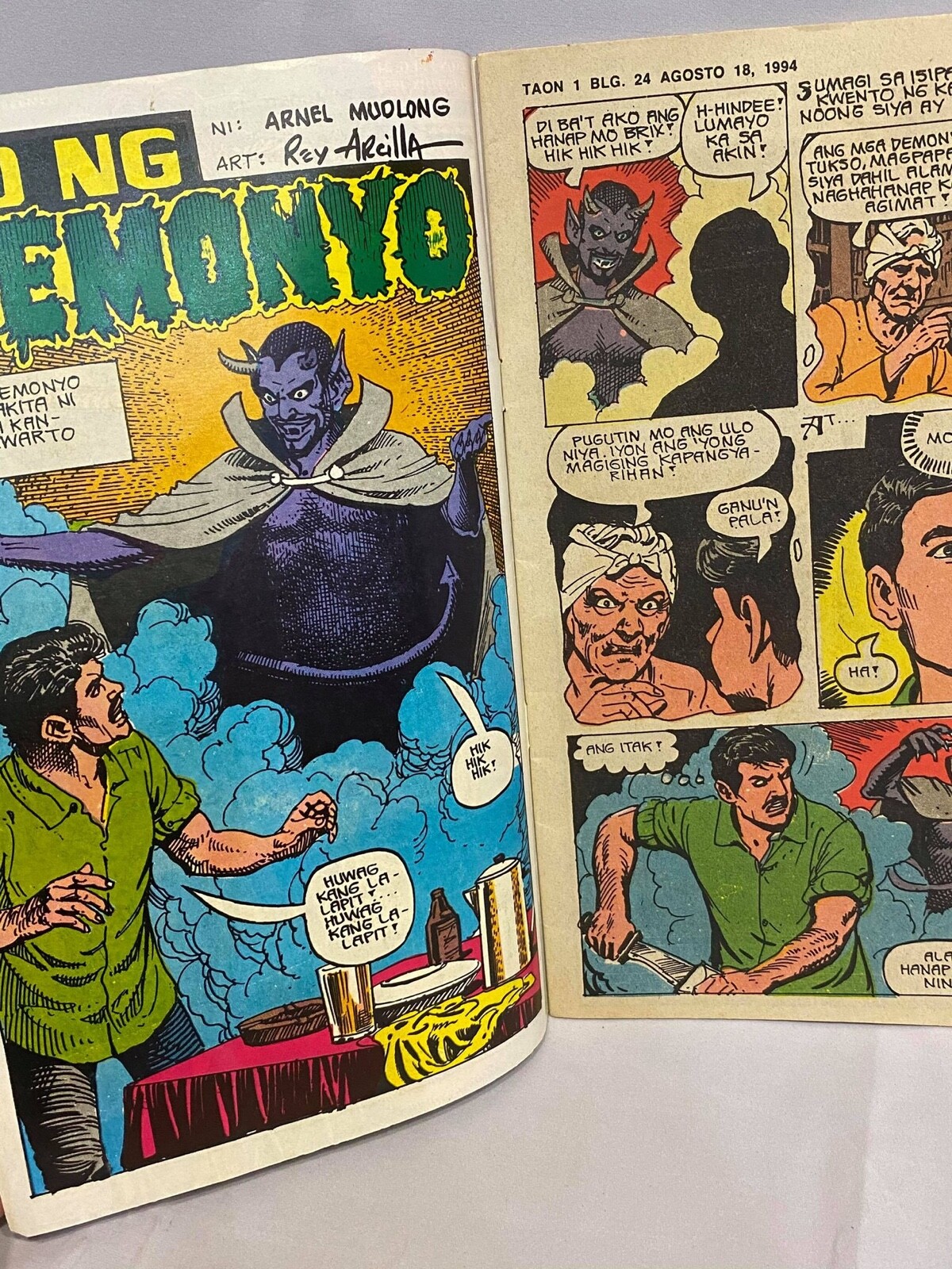 1994 Salamin Komiks #24 Philippines Tagalog Comics Foreign Horror ...