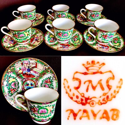 Set of Six Antique 19th Century Chinese Qing Dynasty Canton Ware Cups ...