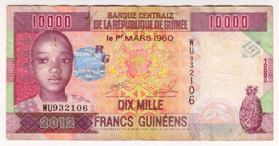 1960 Guinee 10000 Francs Guinees 932106 Paper Money Banknotes | eBay