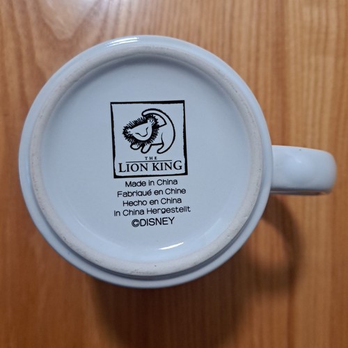 Lion King Baby Simba Coffee Mug Animated Feature Vintage Giraffe ...