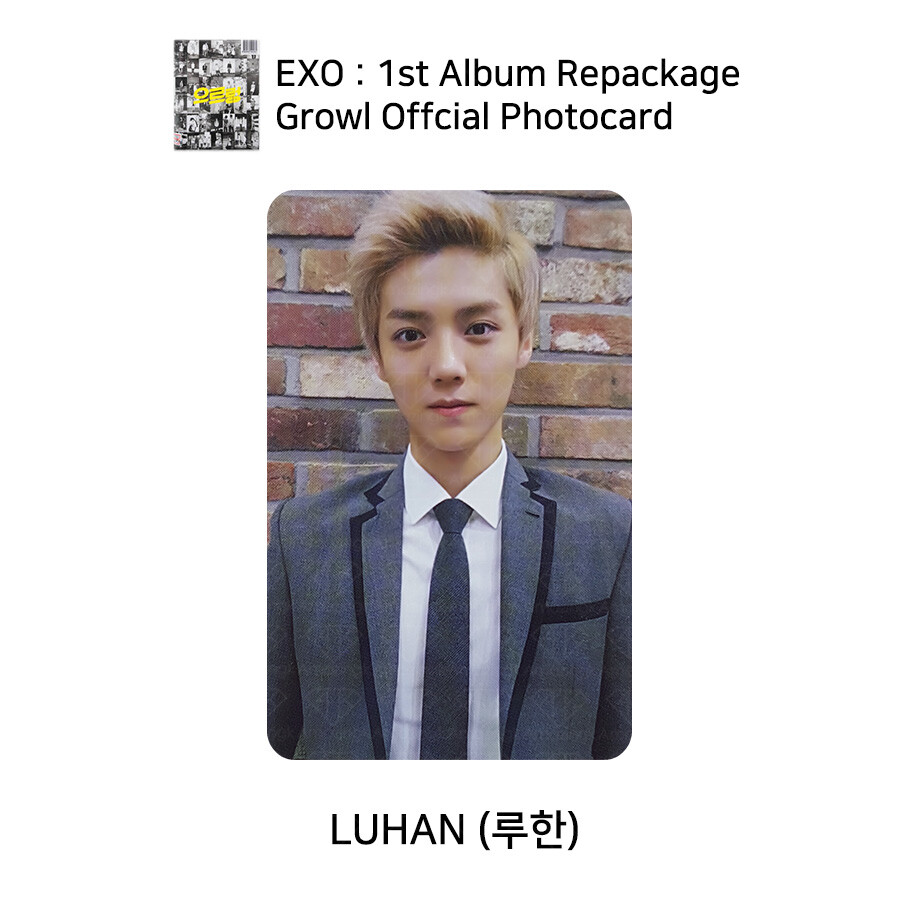 Exo Growl Luhan