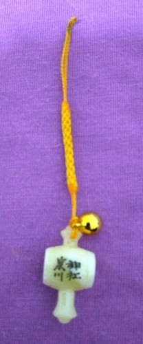 Enki Netsuke Strap Keychain Good Luck Shrine Charm Used Japan | eBay