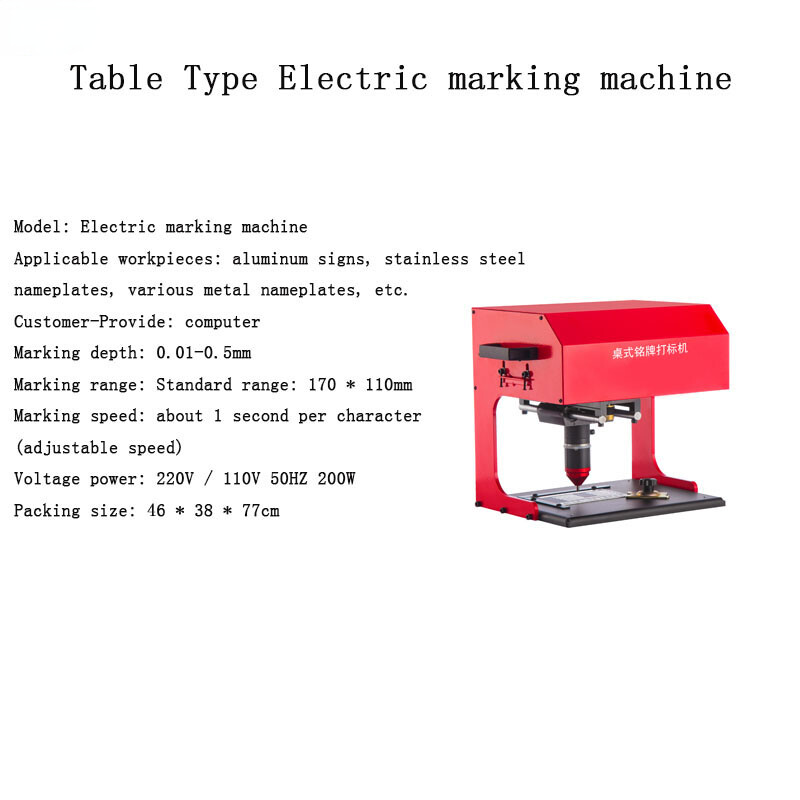 170 *110mm Table Type Pneumatic Metal Plate Marking Machine for Truck ...