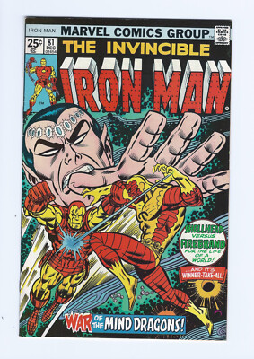 IRON MAN 81 DECEMBRE 1975 IRON MAN CONTRE FIREBRAND | eBay