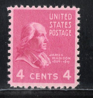 808 * JAMES MADISON * PRESIDENT 1809-1817 * U.S. Postage Stamp MNH | eBay