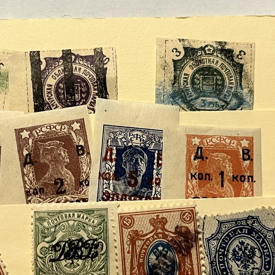 EARLY RUSSIA STAMPS IN MINI STOCK PAGE, IMPERFS, OVERPRINTS AND MORE | eBay