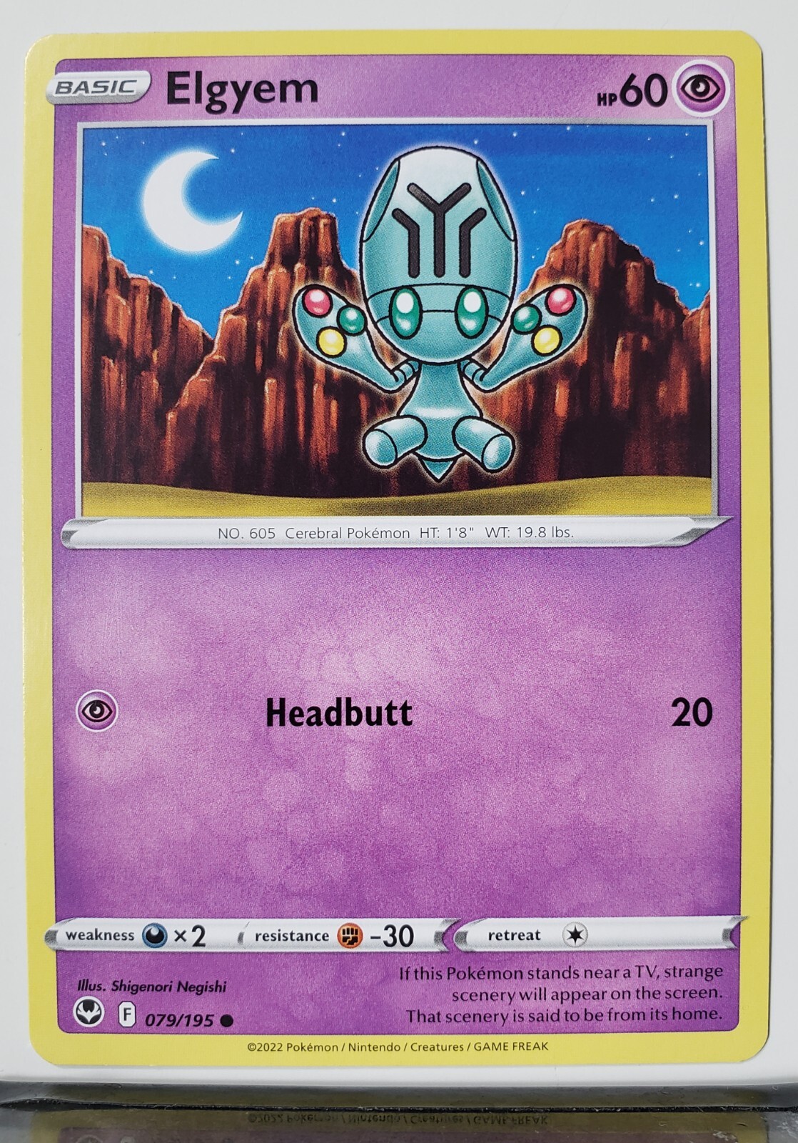 Elgyem 079/195 - NM / M - Silver Tempest Pokemon Card - $2 Combined ...