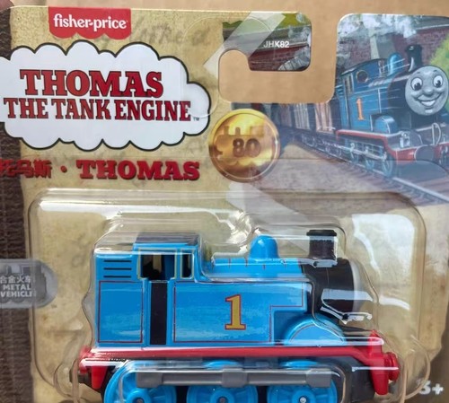 Thomas And Friends 80th Anniversary Story Book Thomas The Tank Engine